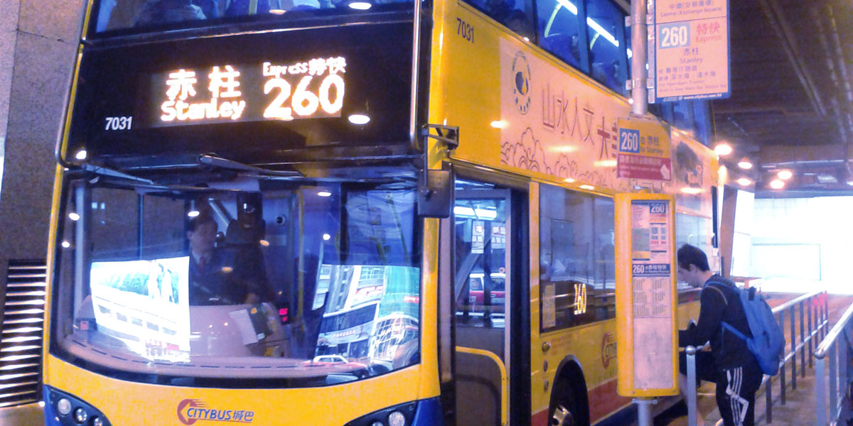 To Stanley Market from Repulse Bay